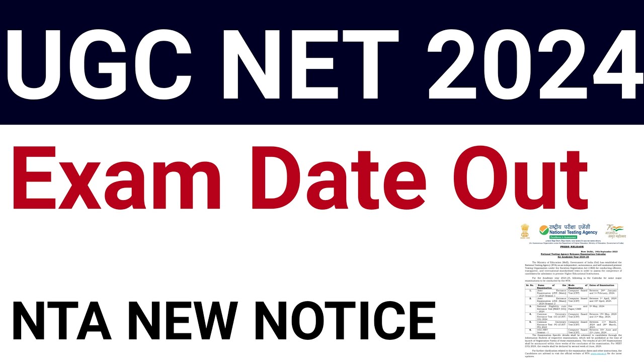 UGC NET EXAM DATE OUT I NTA NEW NOTICE FOR UGC NET 2024 EXAM DATE I # ...