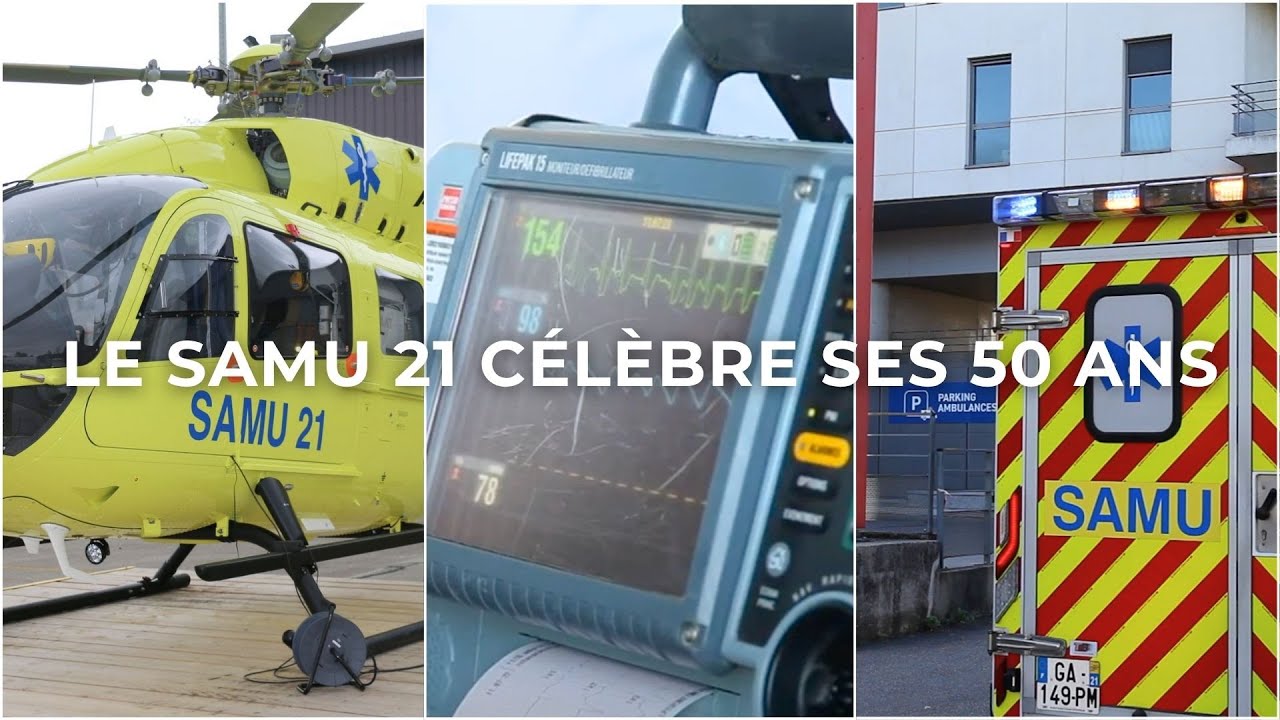 Le SAMU 21 célèbre ses 50 ans - YouTube