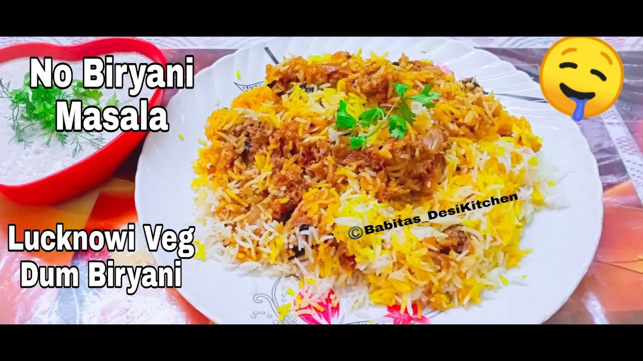 Vegetable Biryani | Restaurent Style Vegetable Biryani | Lunch Box ...