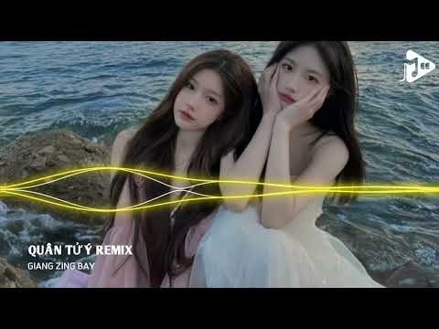 Vậy Cần Gì Phải Thành Minh REMIX -TREND TIKTOK HÓT NHẤT - Quân Tử Ý REMIX