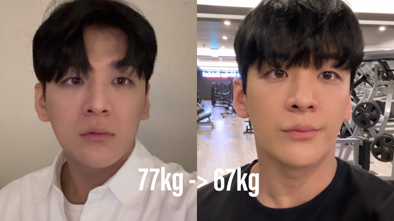 77kg ️ 67kg 다이어트 인생… -10kg - YouTube