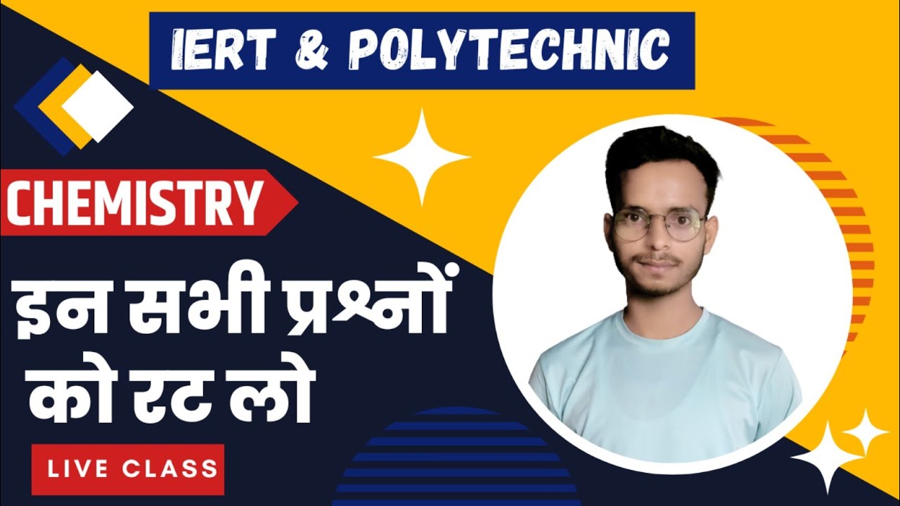 Polytechnic Entrance Exam 2023 | Polytechnic Chemistry Live Class ...