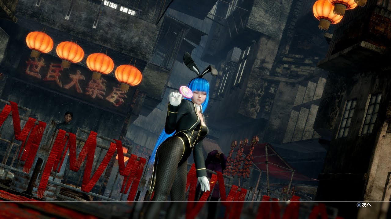 DOA6 All 28 High Difficulty Quests(Updated Version) - YouTube