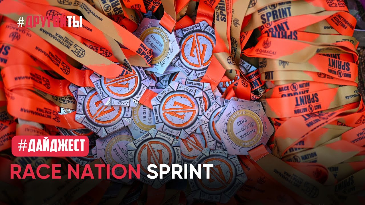 Race Nation Sprint - YouTube