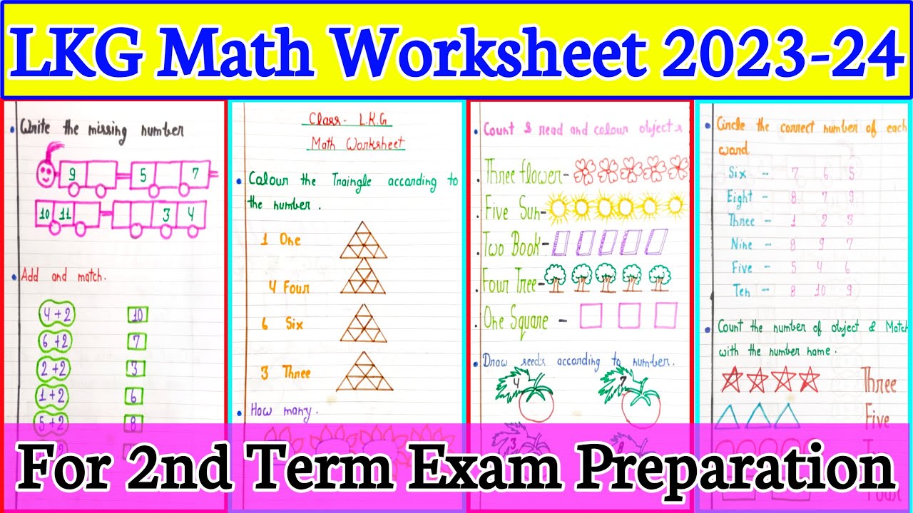 LKG Math 2nd Term Exam Paper 2023-24/ LKG Math Half Exam Paper 2023 ...