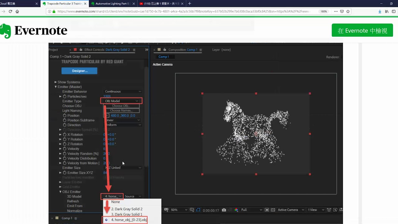 Trapcode Particular : OBJ Emitters - YouTube