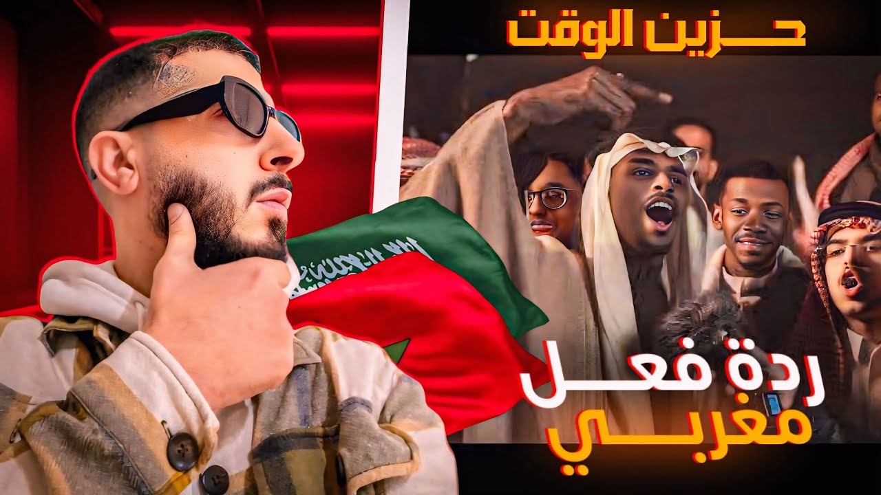 DJ Mubarak (saudi 7azin elwat) from Saudi Street Rap Reaction From ...