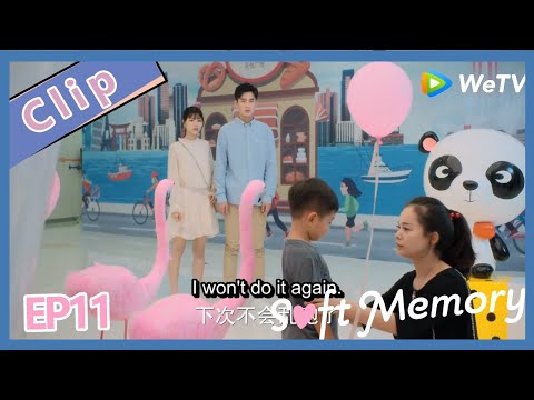 【ENG SUB】Soft Memory  EP11 Clip Xiao Rou hear someone call Chu Lu and run out