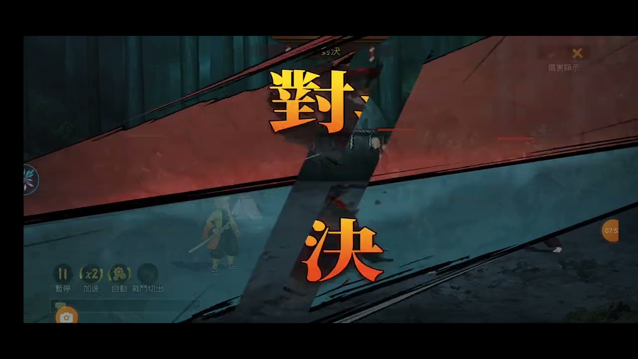 地獄獵手，tsk game time,tsk的遊戲時間 - YouTube