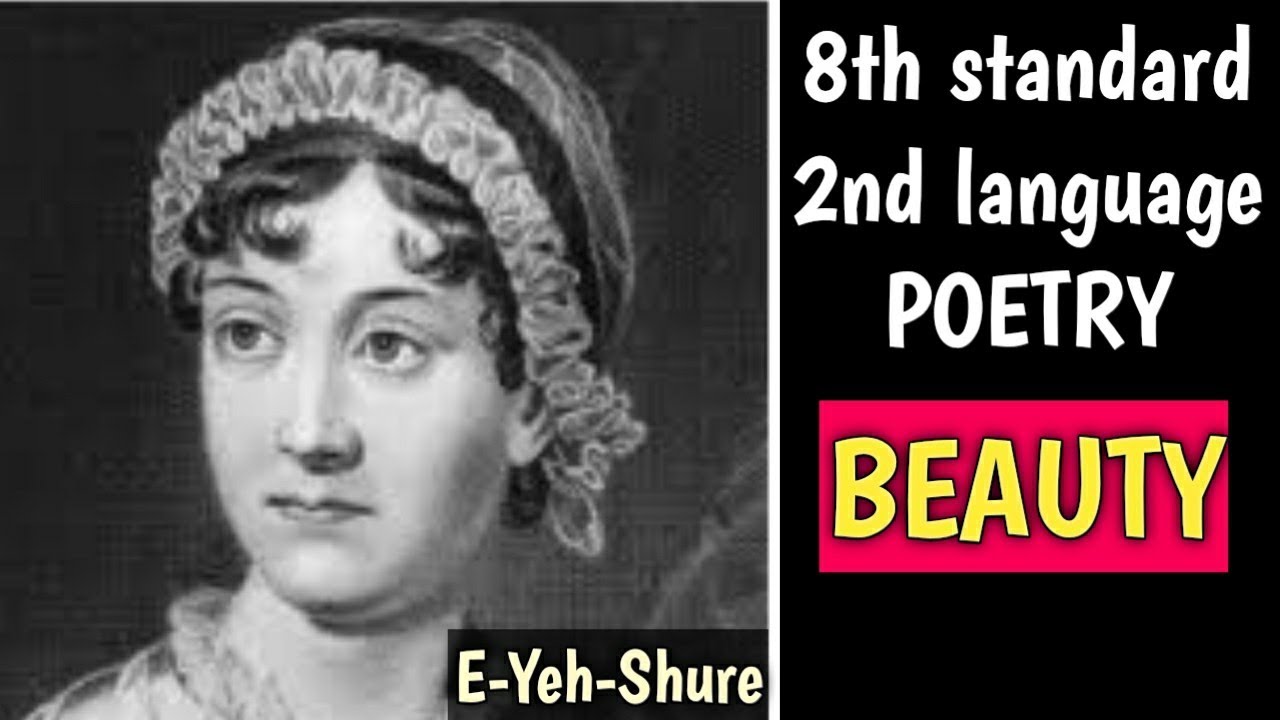 Beauty 8th Standard 2nd Language POETRY Explanation In Kannada beauty-8th-standard-2nd-language-poetry-explanation-in-kannada