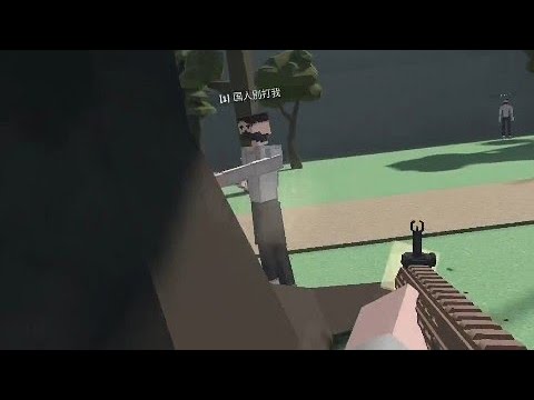 Gorezone 2024 gameplay - YouTube