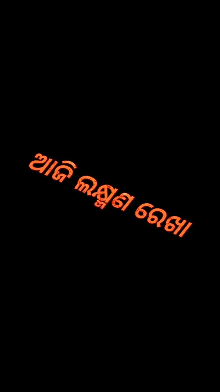 𝖓𝖊𝖜 𝖇𝖑𝖆𝖈𝖐 𝖘𝖈𝖗𝖊𝖊𝖓 𝖘𝖙𝖆𝖙𝖚𝖘 𝖛𝖎𝖉𝖊𝖔🌿𝖇𝖑𝖆𝖈𝖐 𝖘𝖈𝖗𝖊𝖊𝖓 𝖘𝖙𝖆𝖙𝖚𝖘 𝖛𝖎𝖉𝖊𝖔🎶𝖜𝖍𝖆𝖙𝖘𝖆𝖕𝖕 𝖘𝖙𝖆𝖙𝖚𝖘 ...
