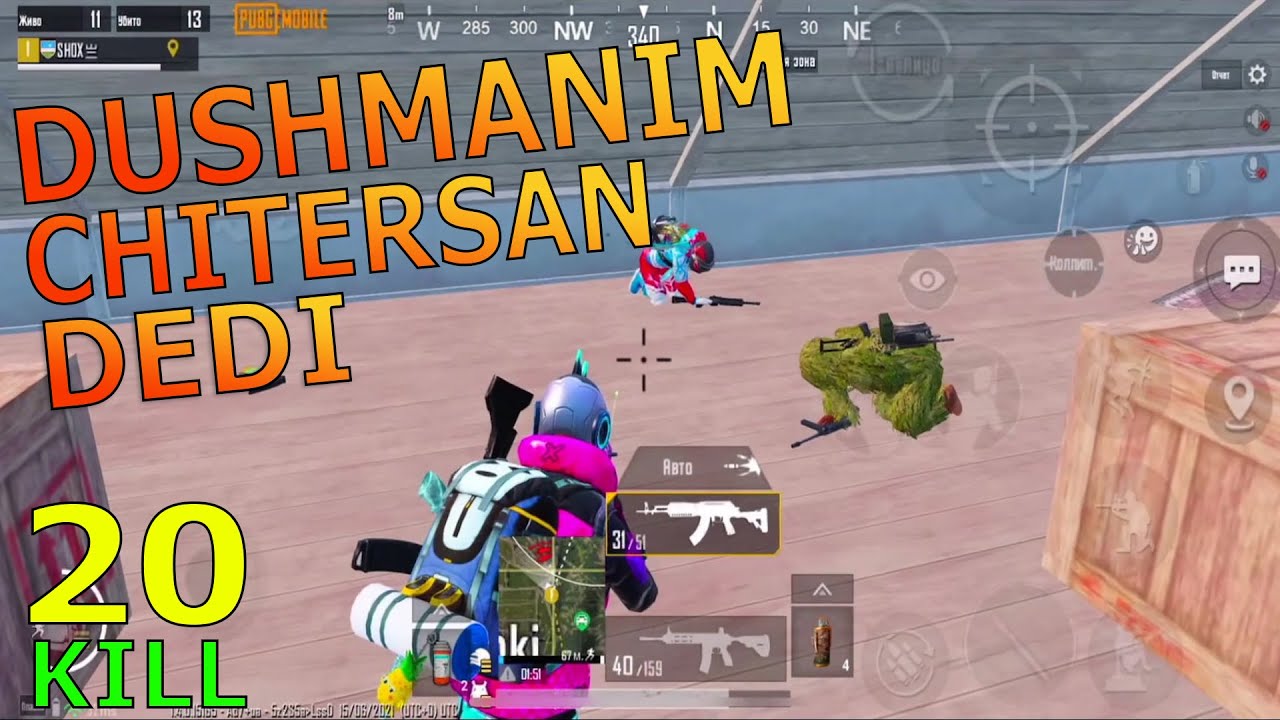 MILITARY TOZALIGI SOLO VS SQUAD 20 KILL BUZZY PUBG MOBILE - YouTube