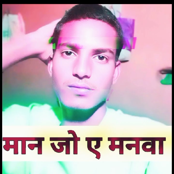 dub Jo re Mawa damaruwa wala jog me🤗🤗🤗#shorts#youtubeshorts# ...