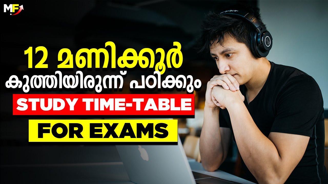 BEST STUDY TIME TABLE FOR STUDENTS 2021 Toppers Time table To Score best-study-time-table-for-students-2021-toppers-time-table-to-score