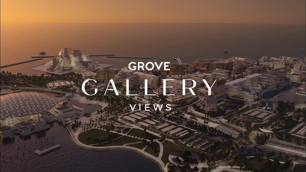 Introducing Grove Gallery Views - YouTube