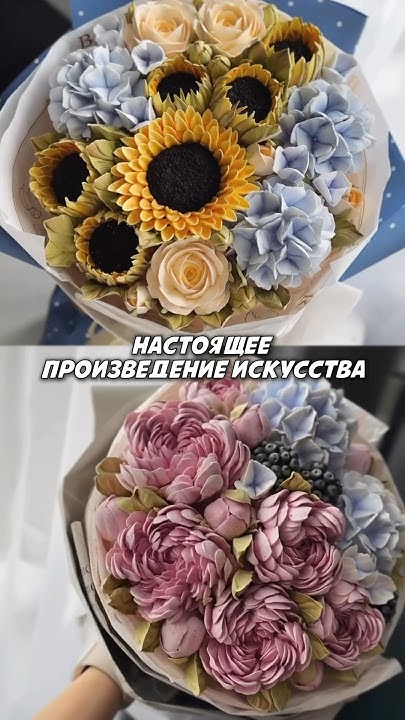Цветы из зефира Youtube