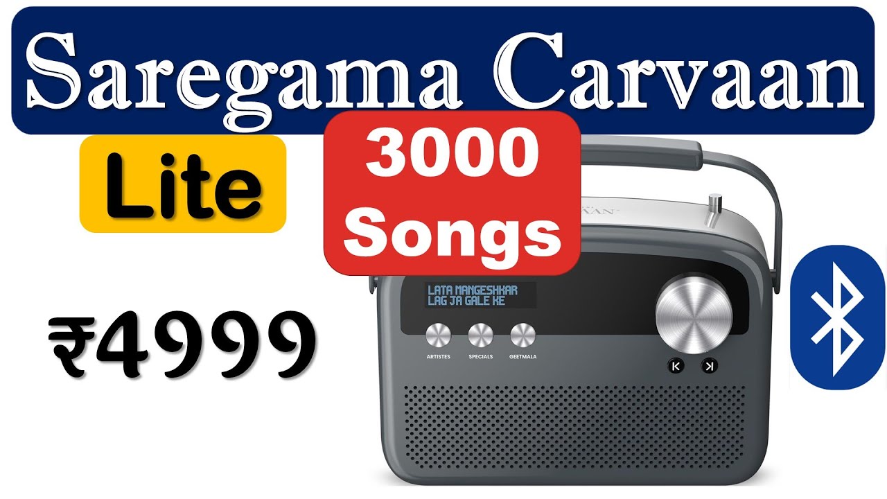 👉Saregama Carvaan Lite Radio Review🔥सारेगामा रेडियो स्पीकर🔥3000 Songs ...