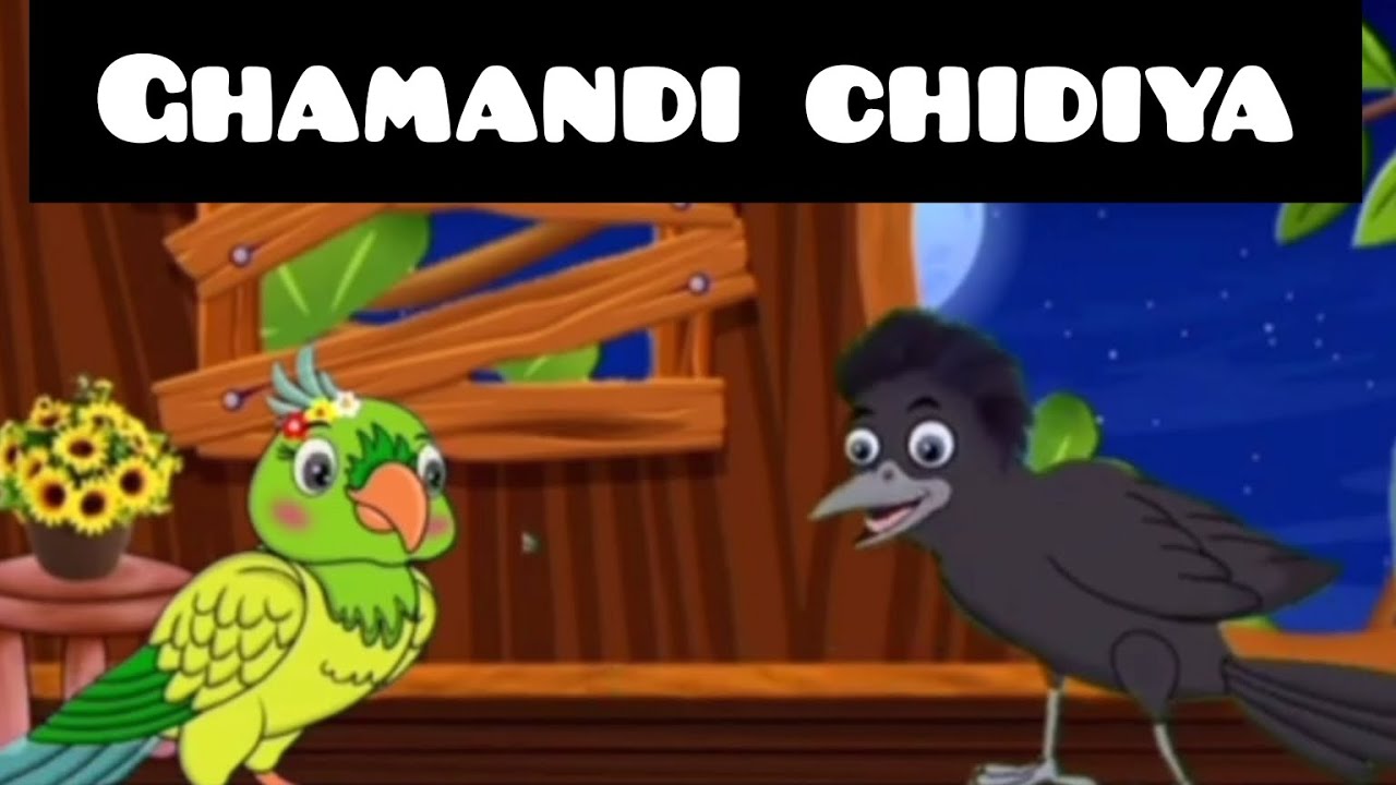 Ghamandi Chidiya|Hindi kahaniyan|Best moral stories|Fairy tales|Bedtime ...