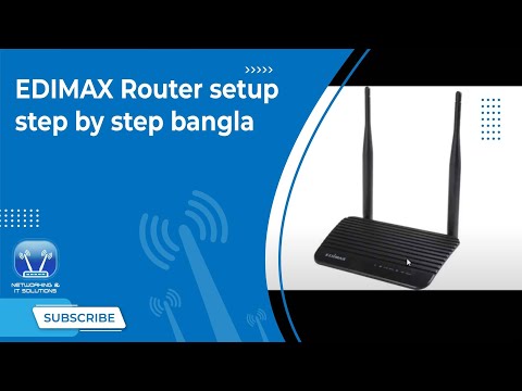 EDIMAX Router setup step by step bangla - YouTube