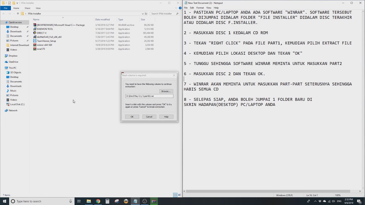 HOW TO EXTRACT FILE - YouTube