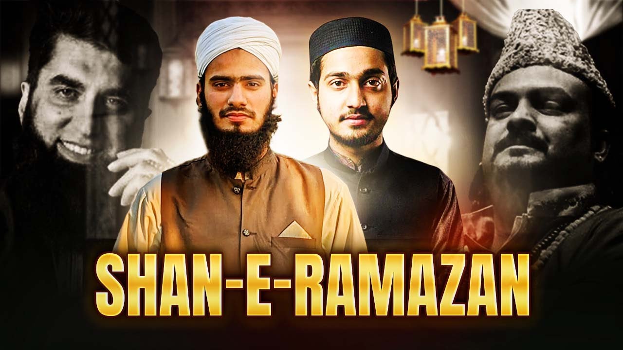 Allah Hoo | In Memory of Junaid Jamshed & Amjad Sabri | Shan e Ramazan | Vocals Only (No Music ...