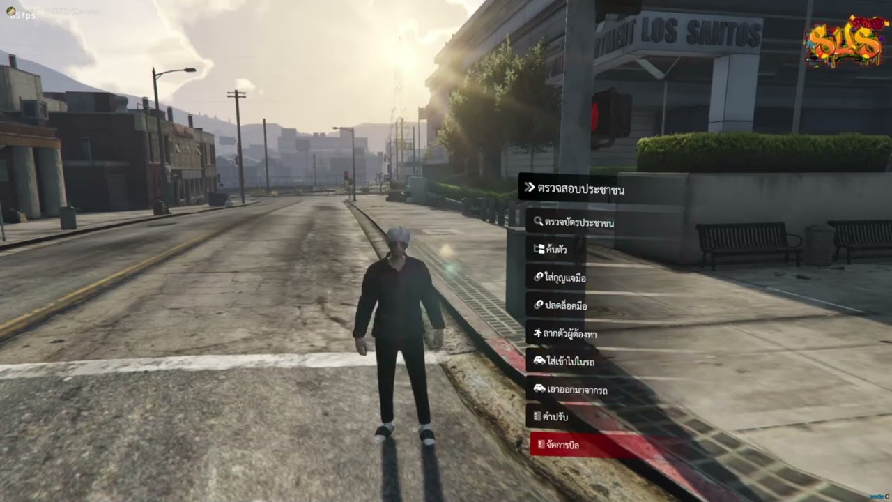 [Fivem] esx_menu_default for Sus town (ลืมลง) - YouTube