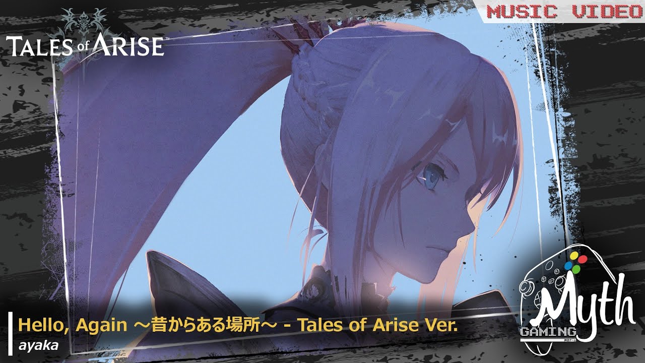 TALES OF ARISE | ayaka - Hello, Again ～昔からある場所～ -Tales of Arise Ver ...