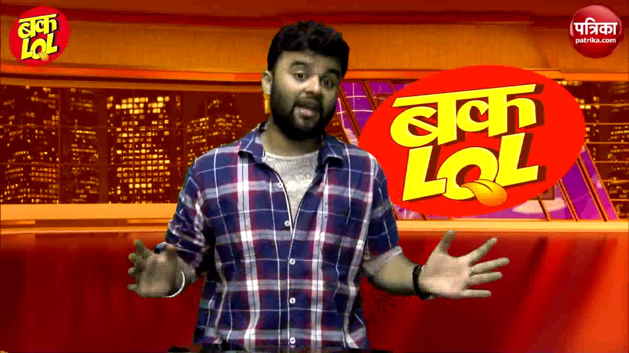 The Baklol Show - YouTube