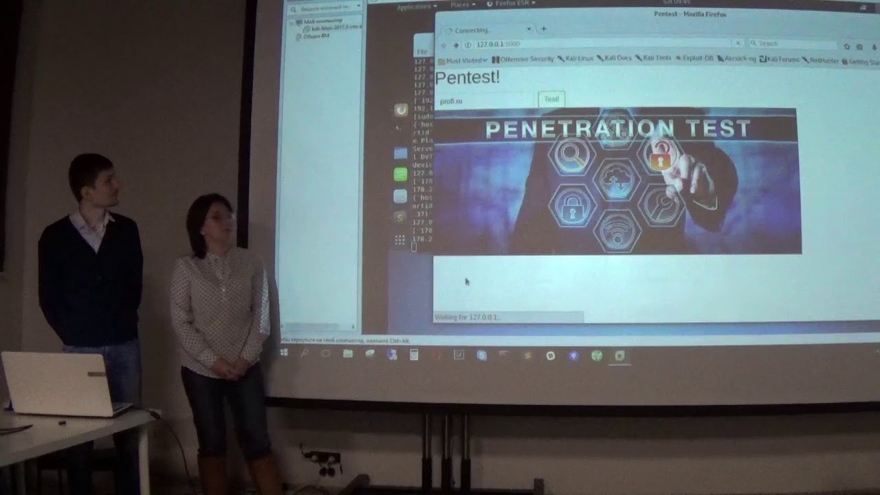 Выпуск Learn Python - "Penetration test - проверка уязвимости портов ...