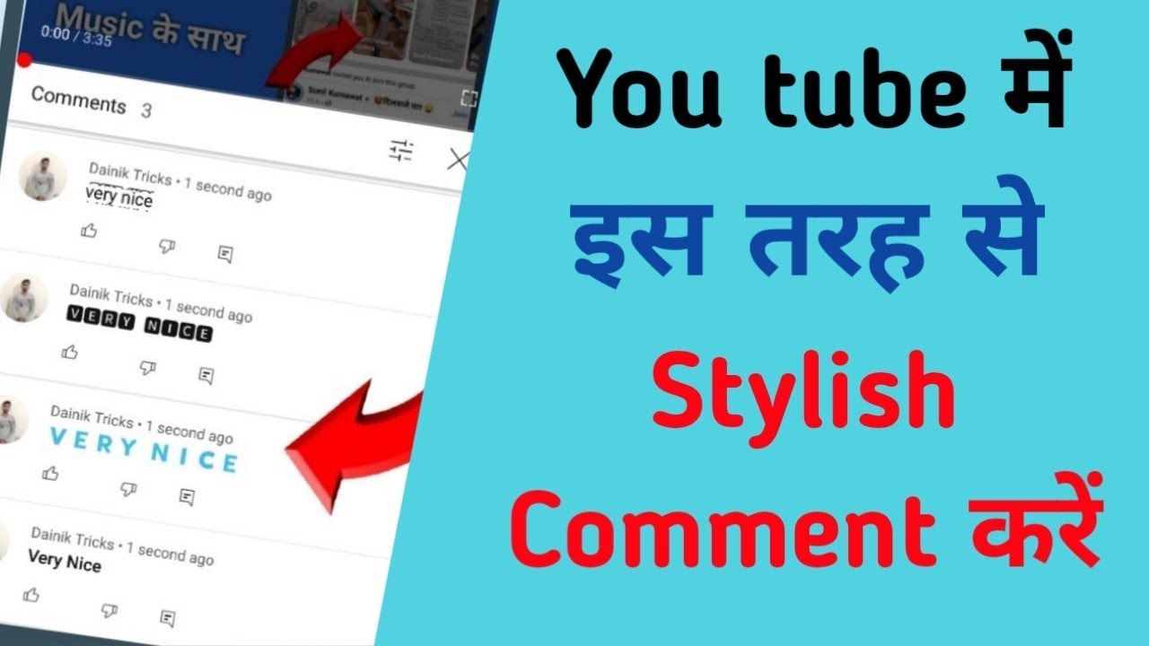 YouTube Me Stylish Comment Kaise Kare How To Change Comment Text Style On Your Tube YouTube YouTube Me Stylish Comment Kaise Kare How To Change Comment Text Style On Your Tube YouTube