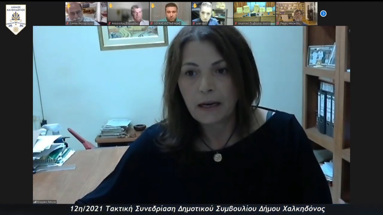 ΑΝΑΠΑΝΤΗΤΑ ΕΡΩΤΗΜΑΤΑ ΚΑΙ ΕΞΑΝΑΓΚΑΣΜΕΝΕΣ ΑΠΑΝΤΗΣΕΙΣ - YouTube