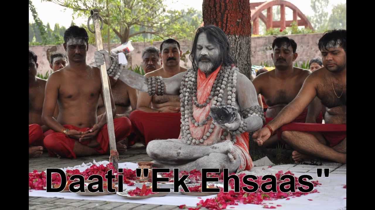 Love My Daati :- Channel Lauched By Shri Daati ji Maharaj - YouTube