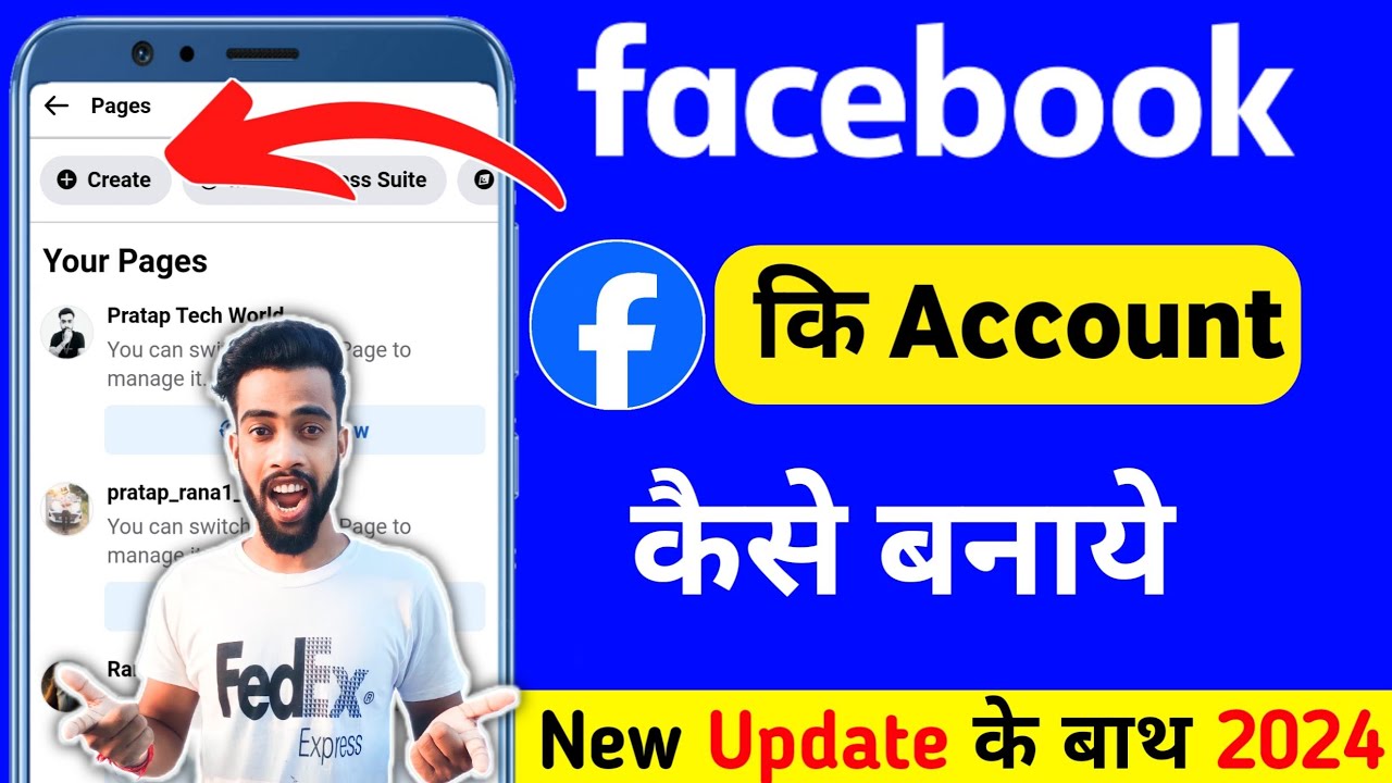 Facebook account kaise banaye | How to create Facebook Account 2024 ...