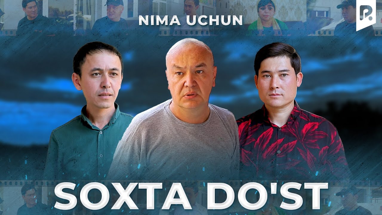 Otala so'zi - Soxta do'st | Оталар сузи - Сохта дуст (Nima uchun?) - YouTube