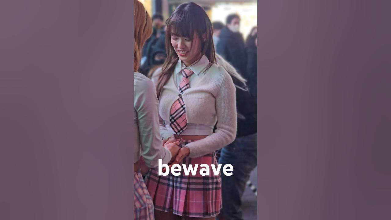 #bewave #비웨이브 #rpd - YouTube