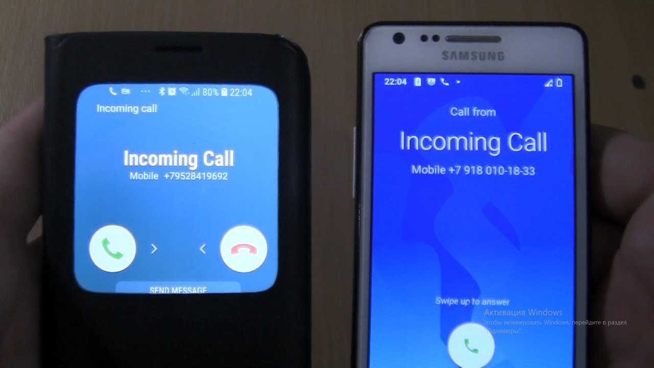 Double Over the Horizon Incoming call at the Same Time Samsung Galaxy ...