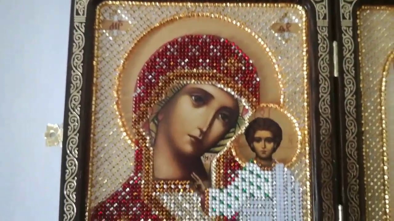 Icoane brodate cu margele - YouTube