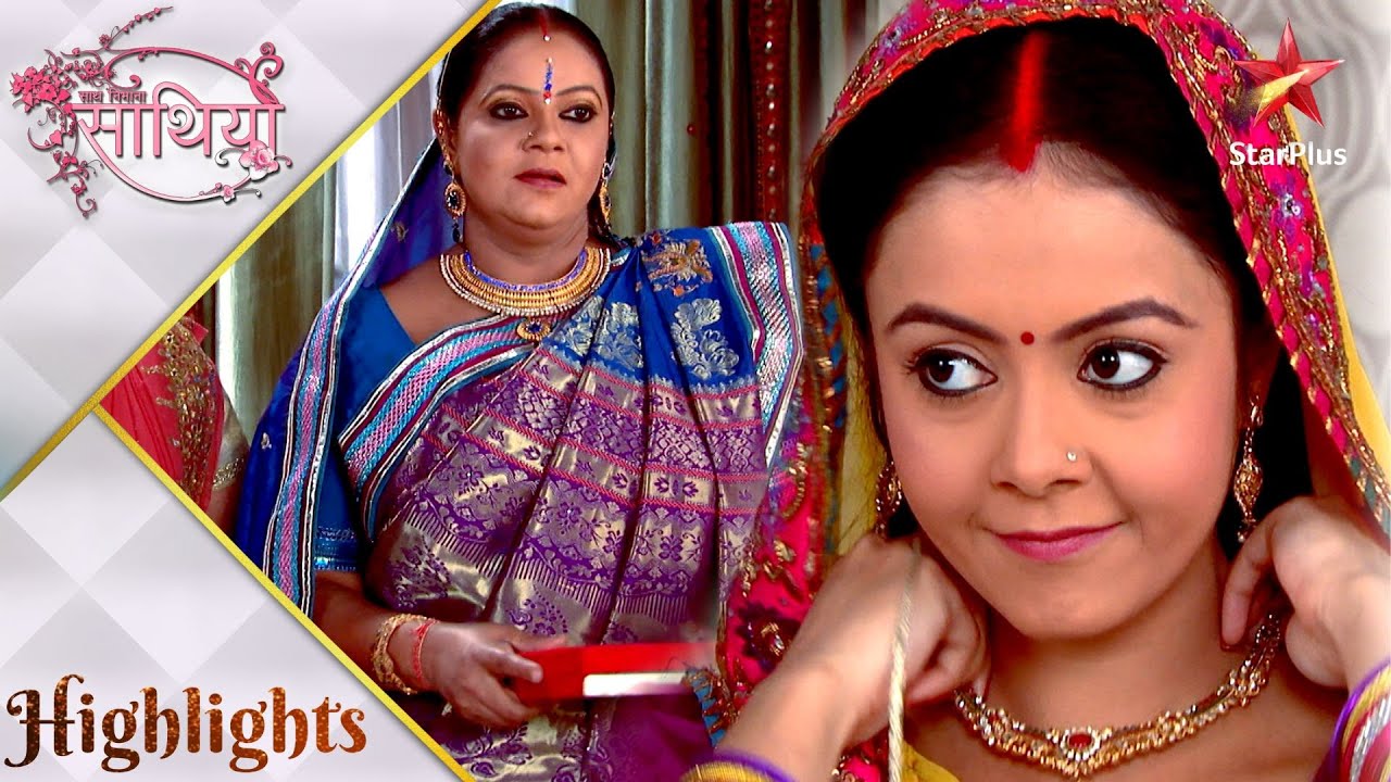 Saath Nibhaana Saathiya | साथ निभाना साथिया | Kokila aur Hetal ne diya ...