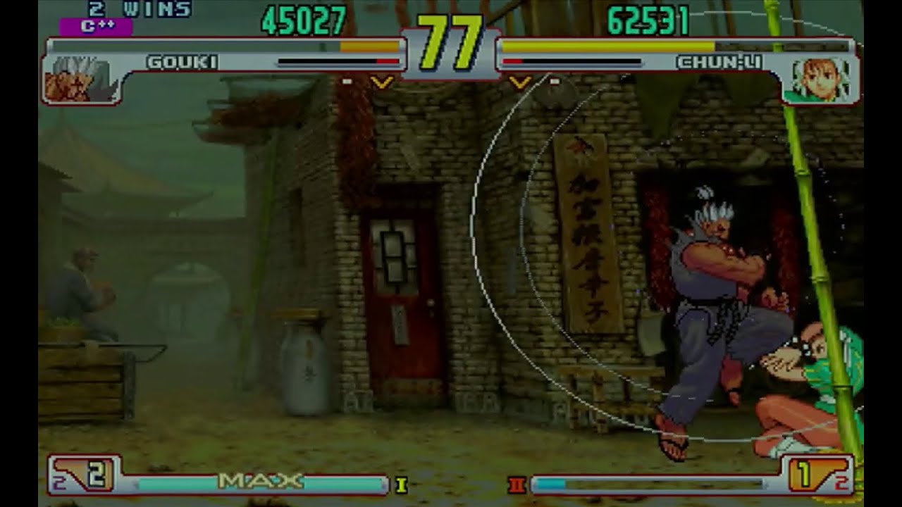 Uraken (GO) vs. Karin (CH) - YouTube