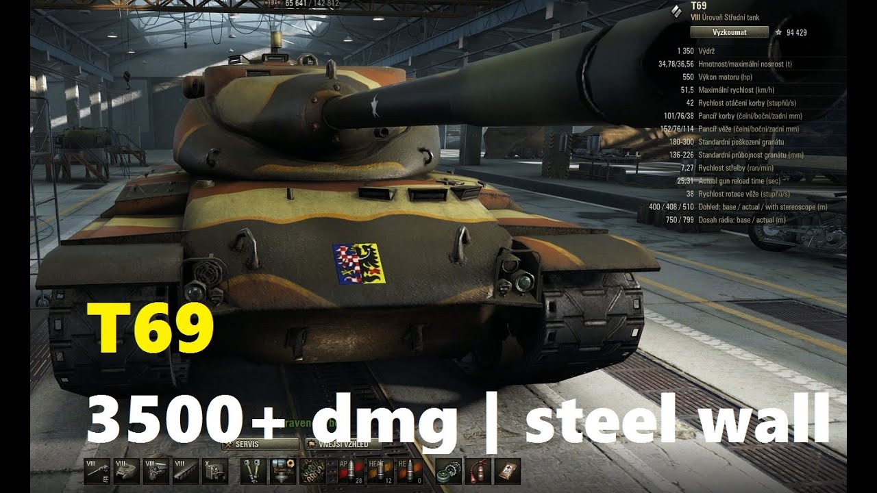 World of Tanks | T69 | 3500+ Dmg | Steel Wall | High Caliber | CZ ...