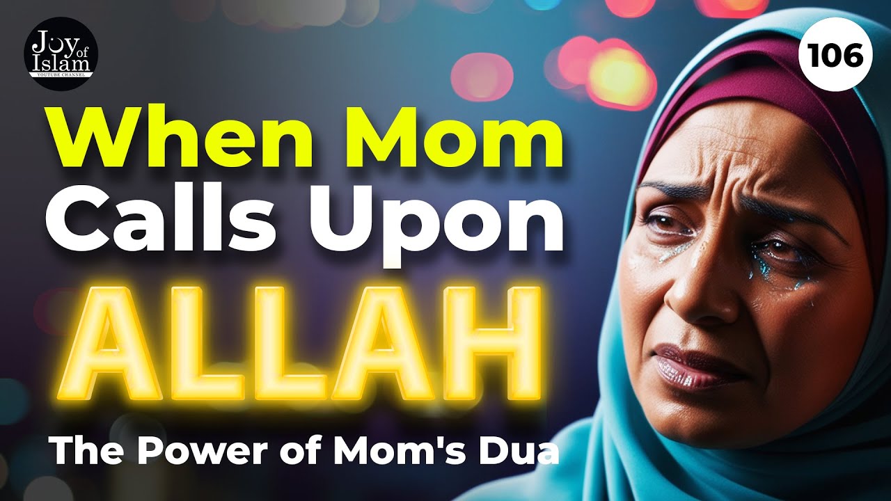 This is How Powerful a Mother's Dua Is! - YouTube