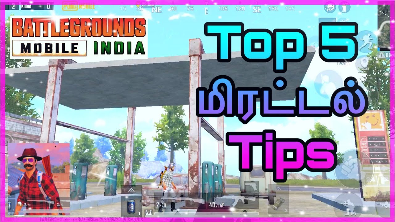 Top 5 Tips and Tricks Pubg Mobile| Pubg New Tips and Tricks | BGMI Tips ...