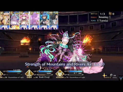 [FGO-NA] Grand Nero Fest (Summer 2023) Rerun - Qualifiers _ Champion lv90+ 3T Farming ft Ibuki ...