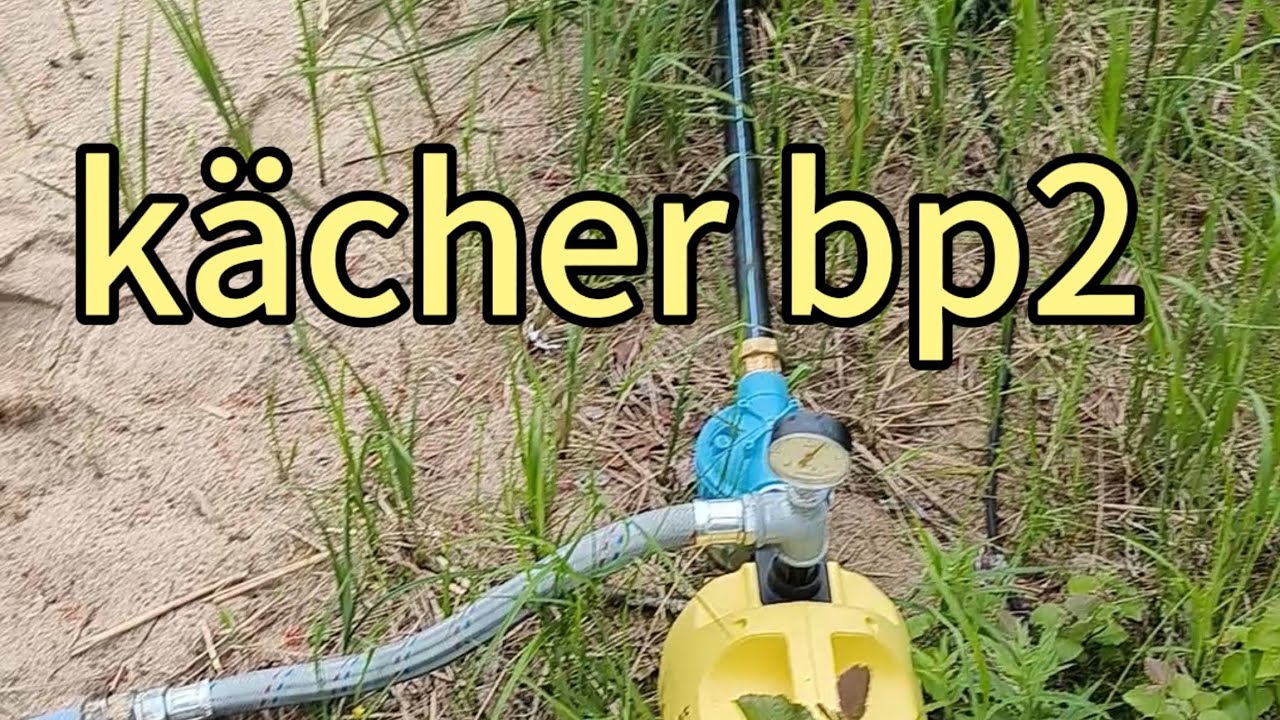 kärcher bp2 waterpump - YouTube