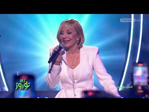 Googoosh live - Talagh (2022)