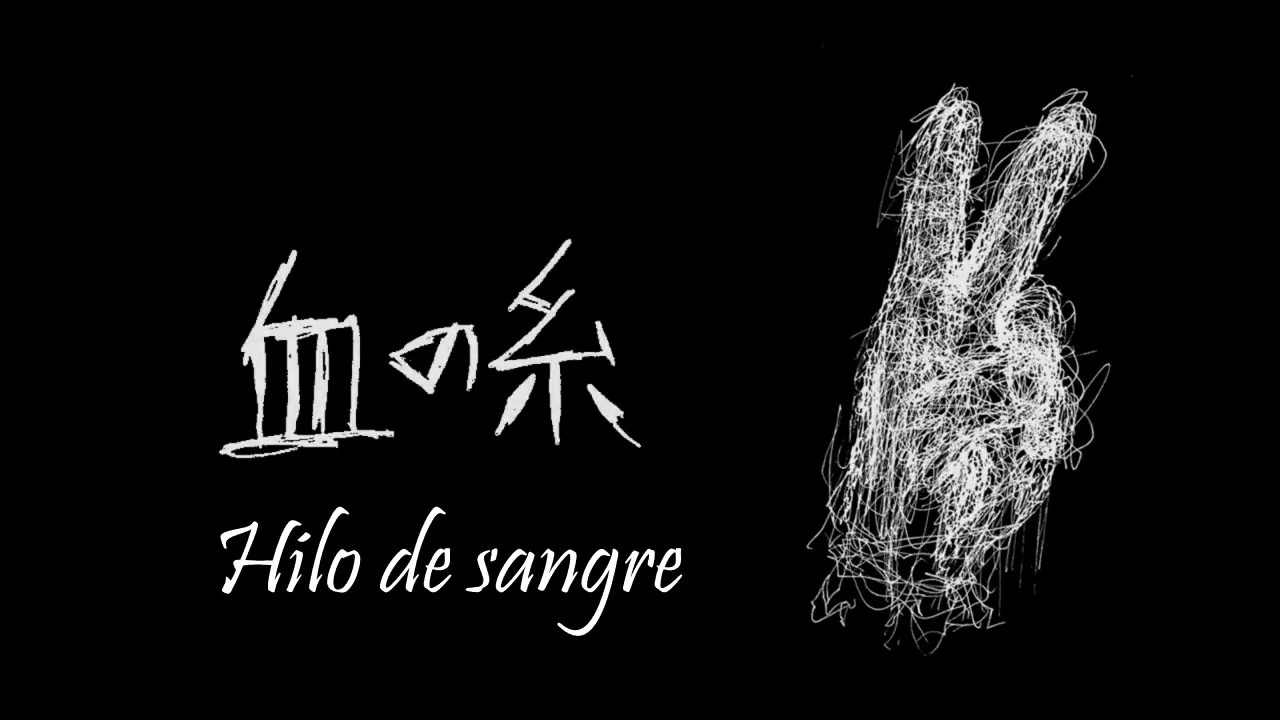 nashimoto ui ft. hatsune miku - blood thread (sub español) - YouTube