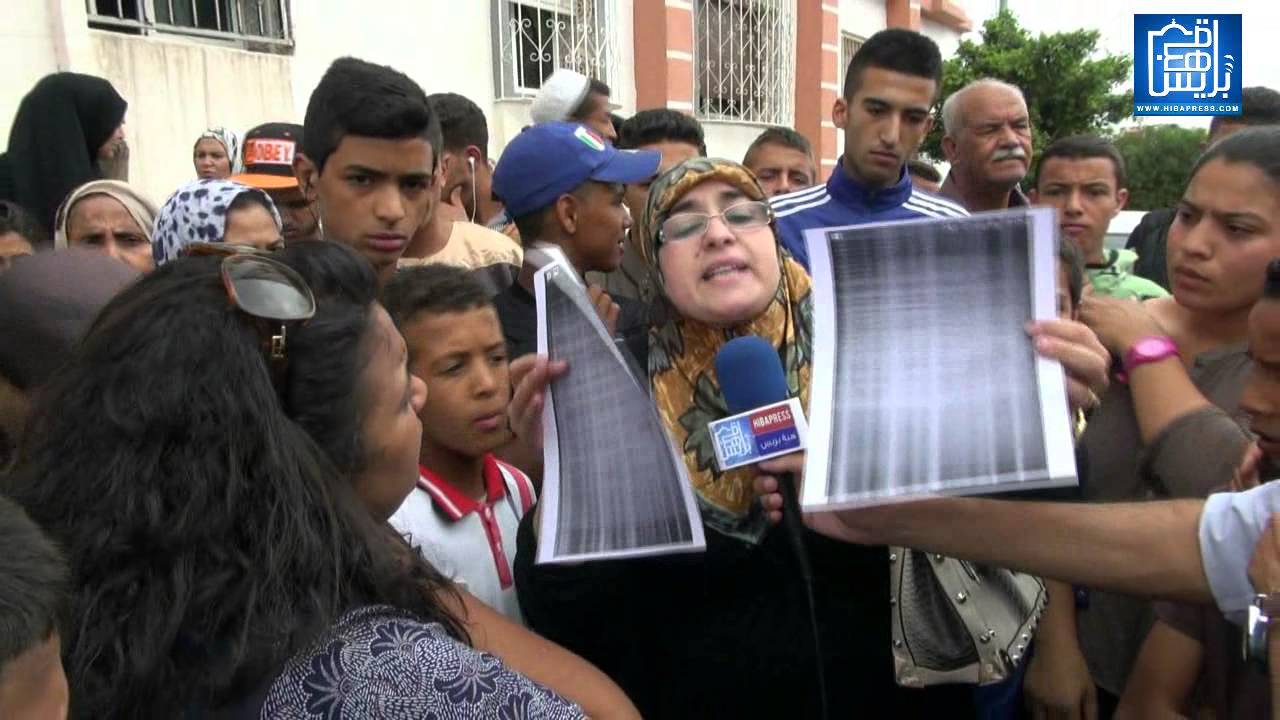 hibapress bac 2015 casa - YouTube