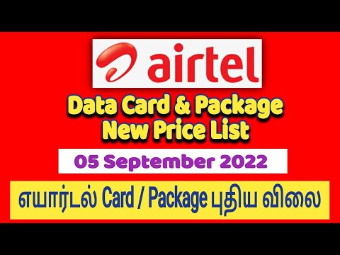 Airtel new data price | Airtel data Package price |Airtel freedom ...