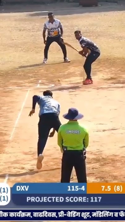 3 wickets 1 Over Vyara Dhamaka big bash 2024 #cricket #iipl #ispl24 #ipsl #cricketfan # ...